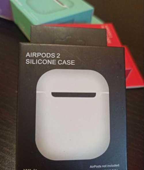 Силиконовые чехлы на Airpods2