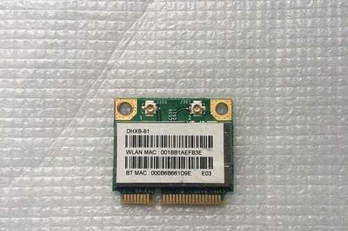 Broadcom dhxb-81