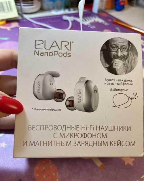 Беспроводные наушники elari nanopods