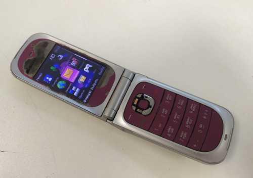 Nokia 7020