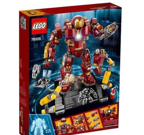 Конструктор lego Marvel Super Heroes 76105 Халкбас
