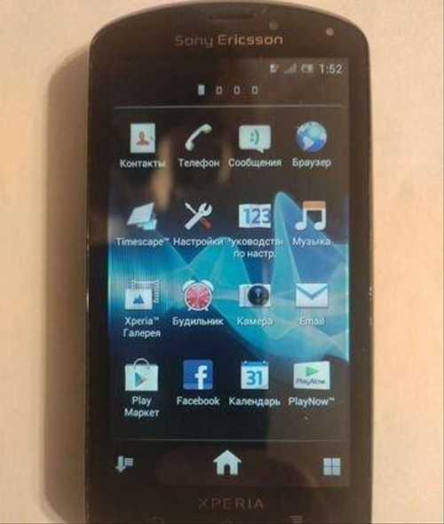 Телефонsony Ericsson xperia Pro (MK16i) Black