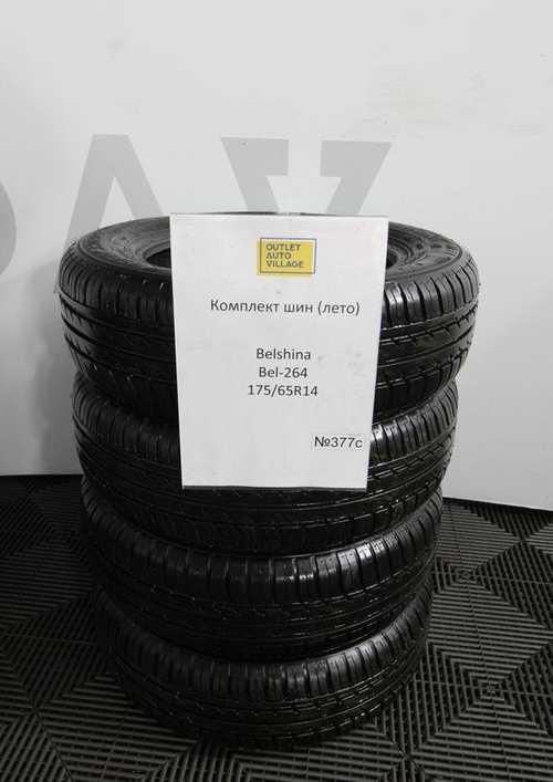 175/65r14 Sailun Atrezzo Eco. Комплект шин r14. Летняя резина r14 175 на 65.