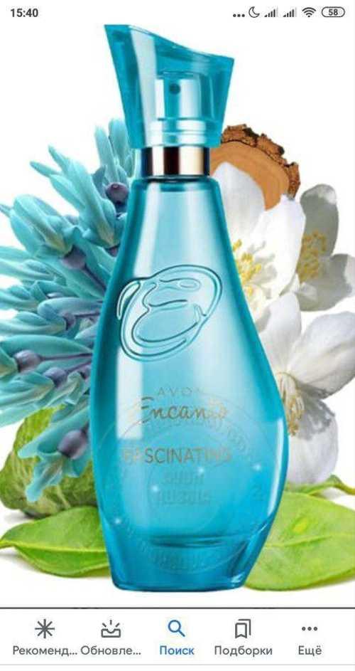 Туалетная вода Avon Encanto