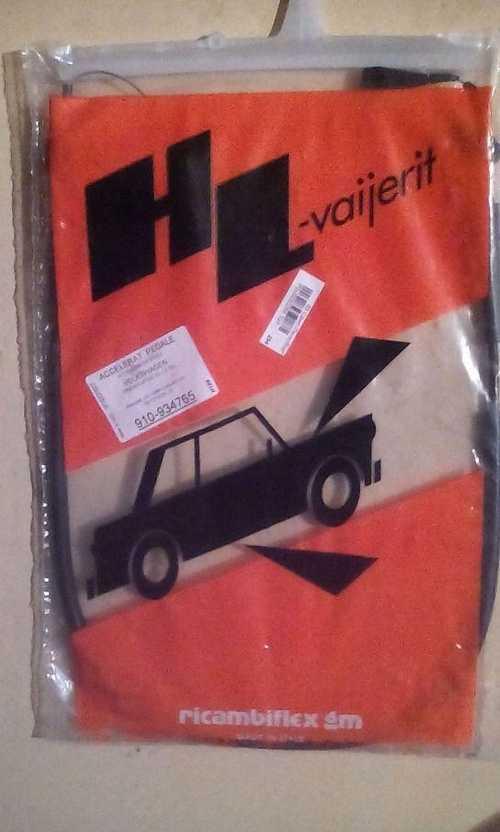 Трос газа на vw transporter t 4