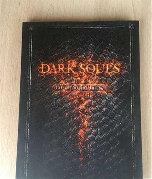 Dark Souls Collector Edition Large Trilogy Art Boo