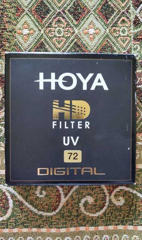 Световой фильтр Hoya HD UV 72 mm