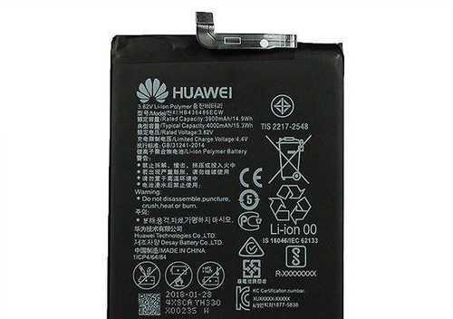 Аккумулятор Huawei P20 Pro/Mate 20/Honor View 20
