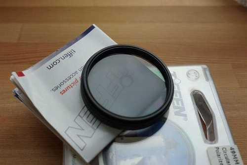 Tiffen 49mm Circular Polarizer Filter