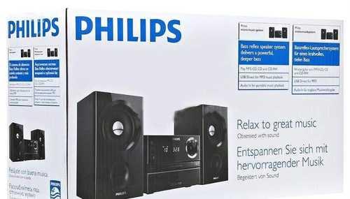 Philips MCM1350