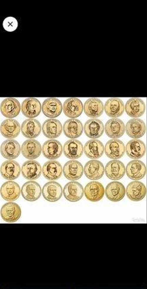Набор 1 доллар американские президенты