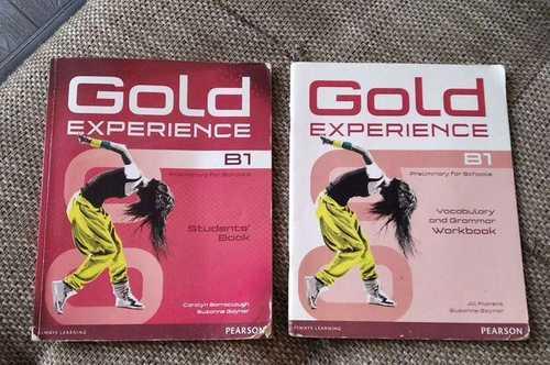 Учебник и тетрадь Gold Expperience 7 класс