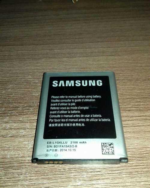 Аккумулятор Samsung EB-L1G6LLU