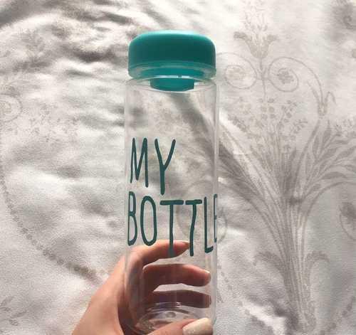 Спортивная бутылочка My Bottle 500 мл