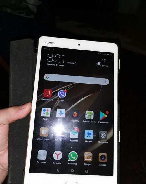Huawei Mediapad M3 Lite