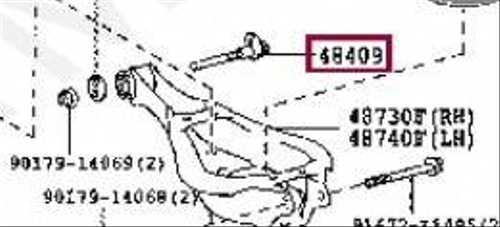 Toyota 4840948030 болт регулировочный