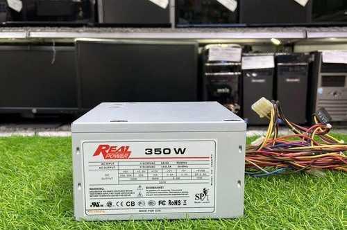 Блок питания Real Power 350W