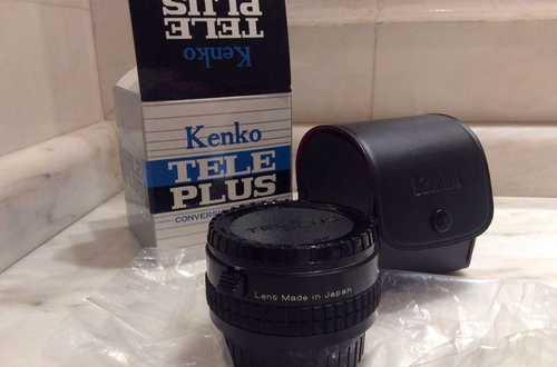 Объектив Kenko. MC4. TelePlus. 2x. Япония