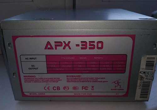 Блок питания APX-350 на 350w