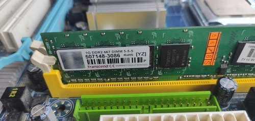 Оперативная Transcend 507148-3086 1G DDR2 667 dimm
