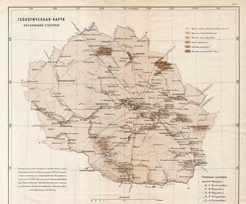 1867 год. Московская губерния, антикварная карта