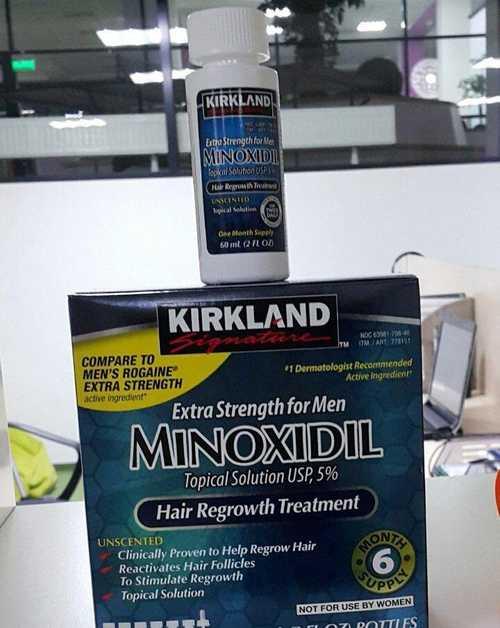 Minoxidil Миноксидил