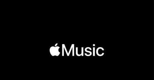 Подписка apple music