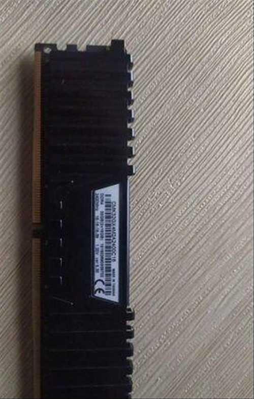 Corsair Vengeance LPX DDR4 16gb CMK32GX4M2A2400C16