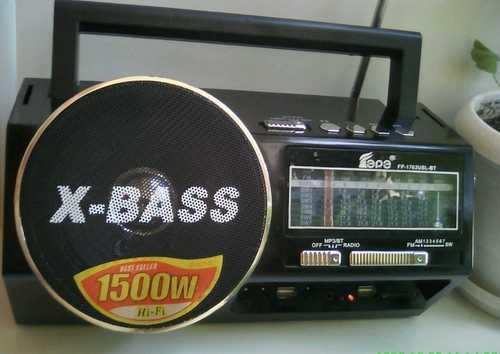 X-bass 1500 W HI-FI