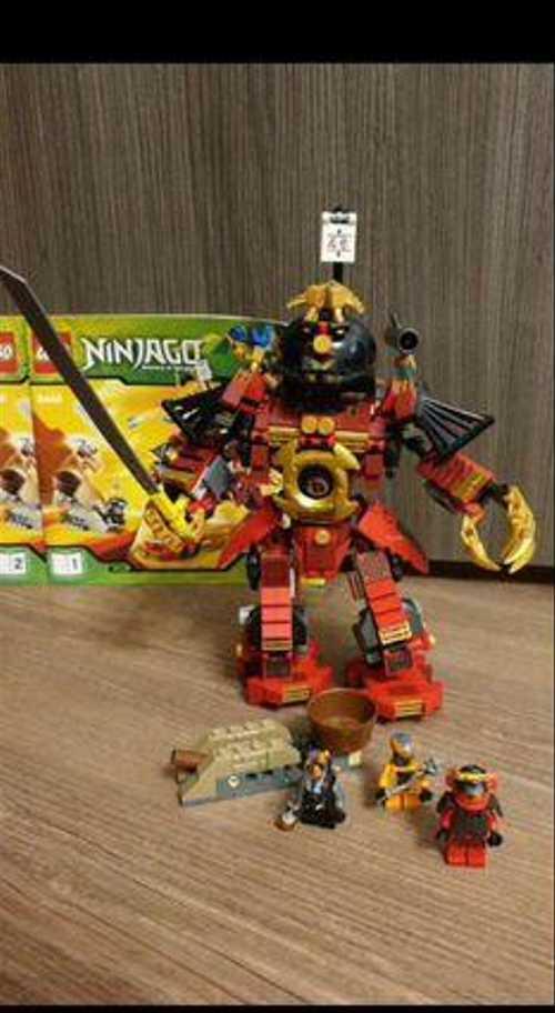Lego Лего 9448 Оригинал, полный набор