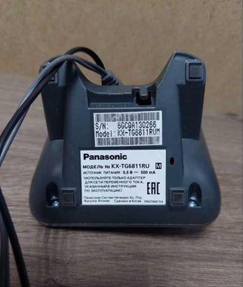 Радиотелефон panasonic kx tg6811ru
