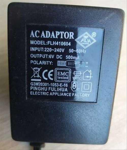 Зарядное устройство AC-DC Adaptor 6V 500 mAh - FLH