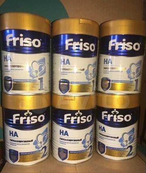 Фрисо рггу. Friso ha 1. Спот Friso 56024-2. Спот Friso i 56550-2.