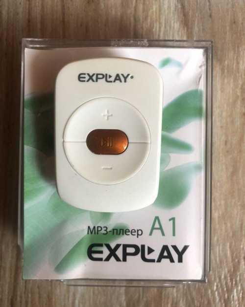 MP3 плеер Explay A1