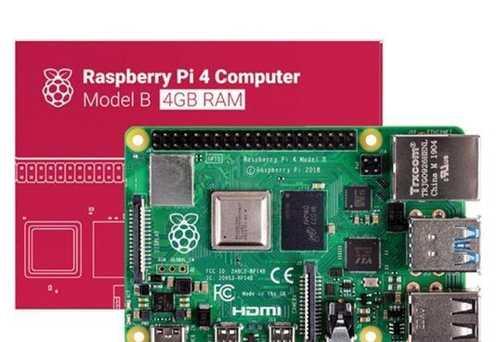 Raspberry Pi 4 ModelB 4 GB RAM