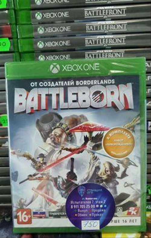 Battleborn Xbox One от создателей borderlands