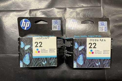 Картридж HP 22 (C9352AE) (оригинал)