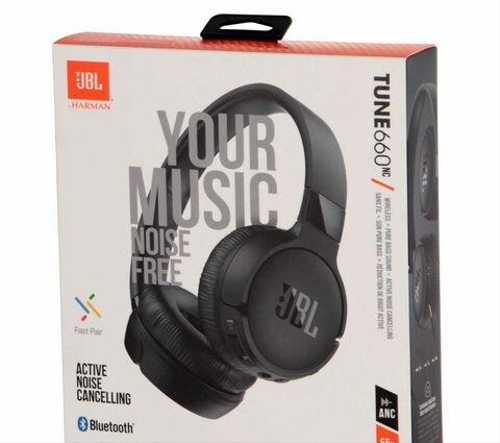 Наушники накладные Bluetooth JBL Tune 660 ncbt