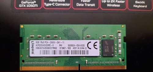 Оперативная память SO-dimm DDR4 8Gb 2666MHz Kingst