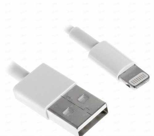Кабель круглый Apple Lightning 8-pin MFI - USB бел
