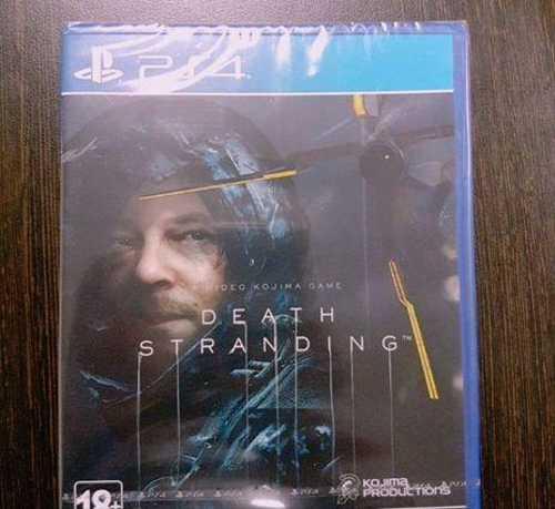 Death stranding ps4 бу диск