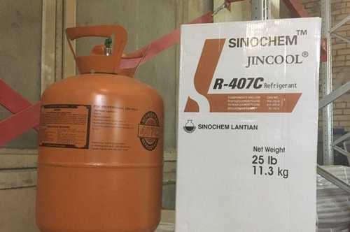 Пустой баллон из под фреона R-407C