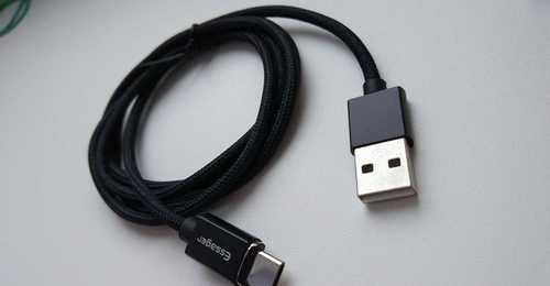 Кабели магнитные microusb Essager