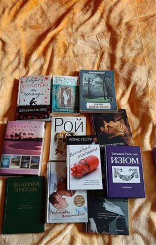 Книги отдам бесплатно