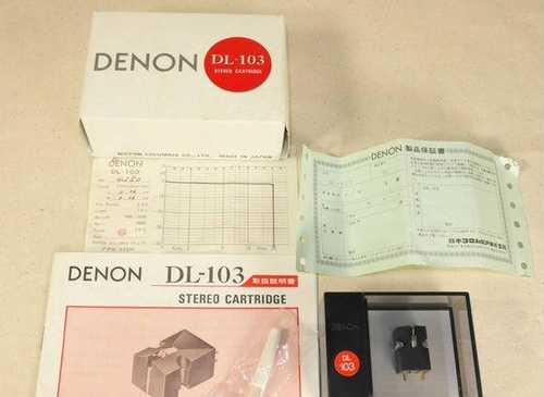 MC stereo cartridge Denon DL-103