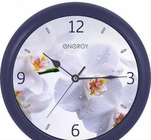 Настенные часы Energy "Орхидея", 25 см