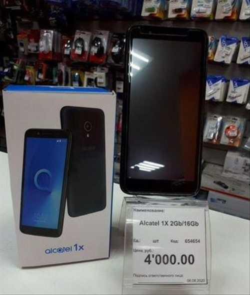 Alcatel 1X 2Gb/16Gb