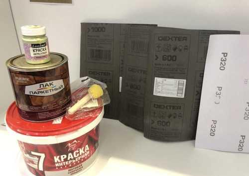 Комплект материалов