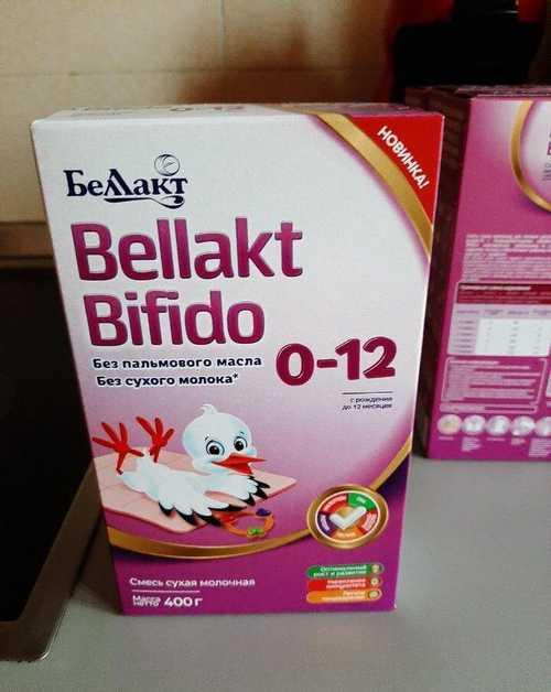 Bellakt bifido