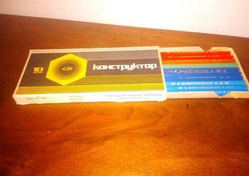 Карандаши конструктор новые СССР 79год